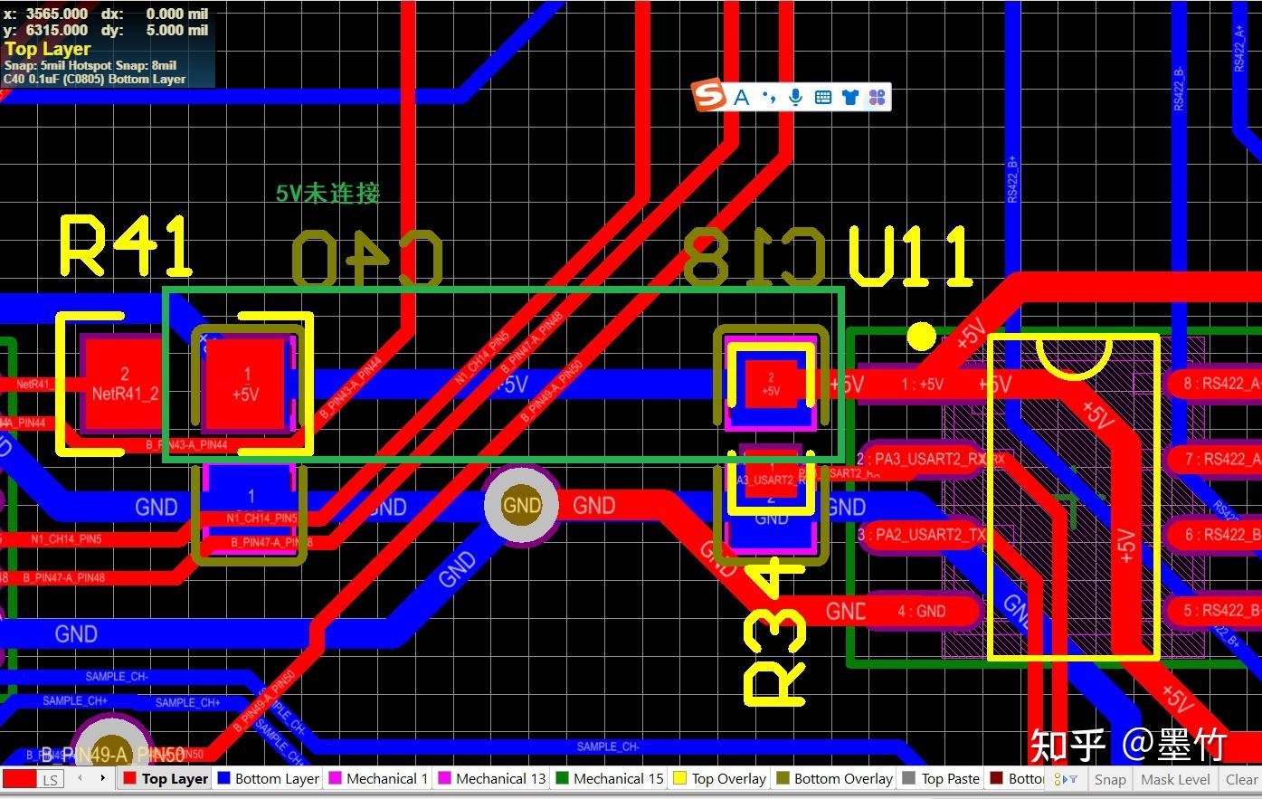 【AD电路设计系列】04-AD绘制PCB文件元器件"net Unrounted"飞线漏线检查方法 - 知乎