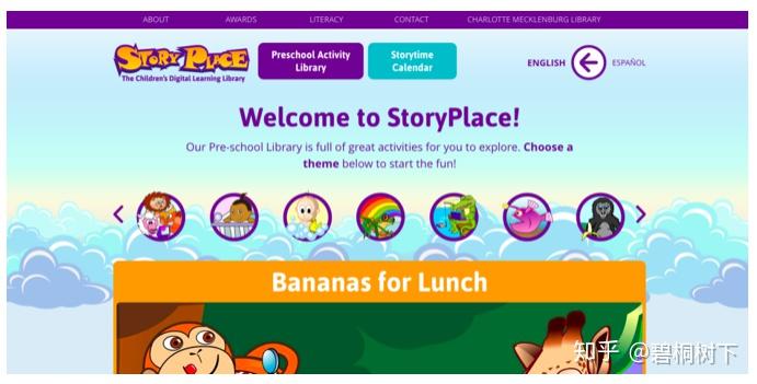 除了raz，这里还有23个超级棒的英文阅读网站 - 知乎