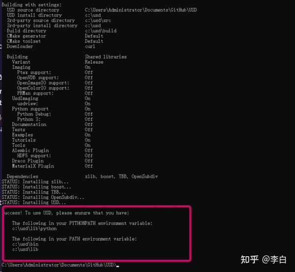 Pixar的USD框架搭建和学习（1） - 知乎