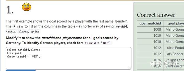 SQL表的加法、多表查询（联结）和case表达式 - 知乎