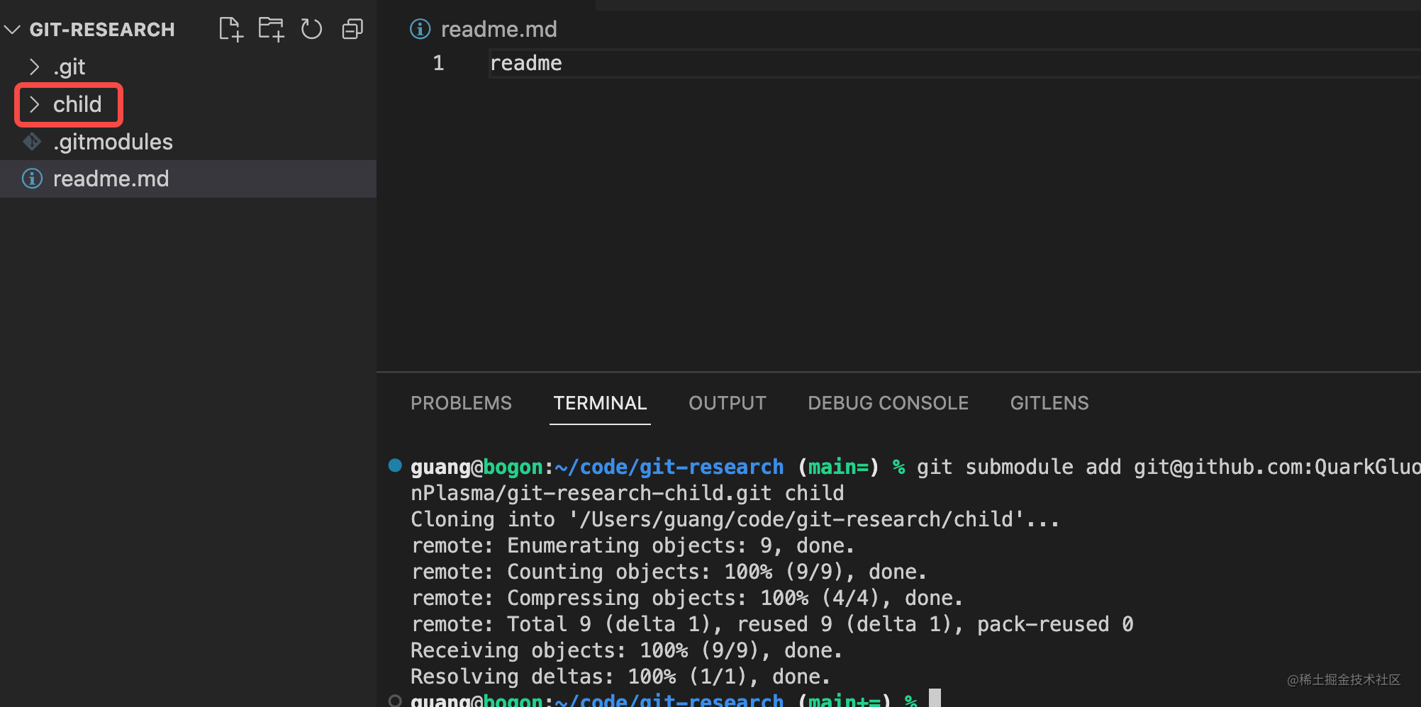 git submodule 和 git subtree，你会选择哪个来管理子项目？ - 知乎