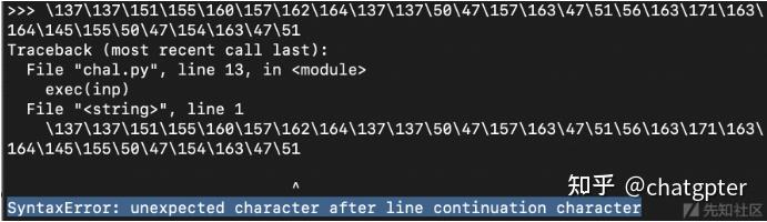 【转载】python uniclode欺骗-一道有趣的pyjail题目分析 - 知乎