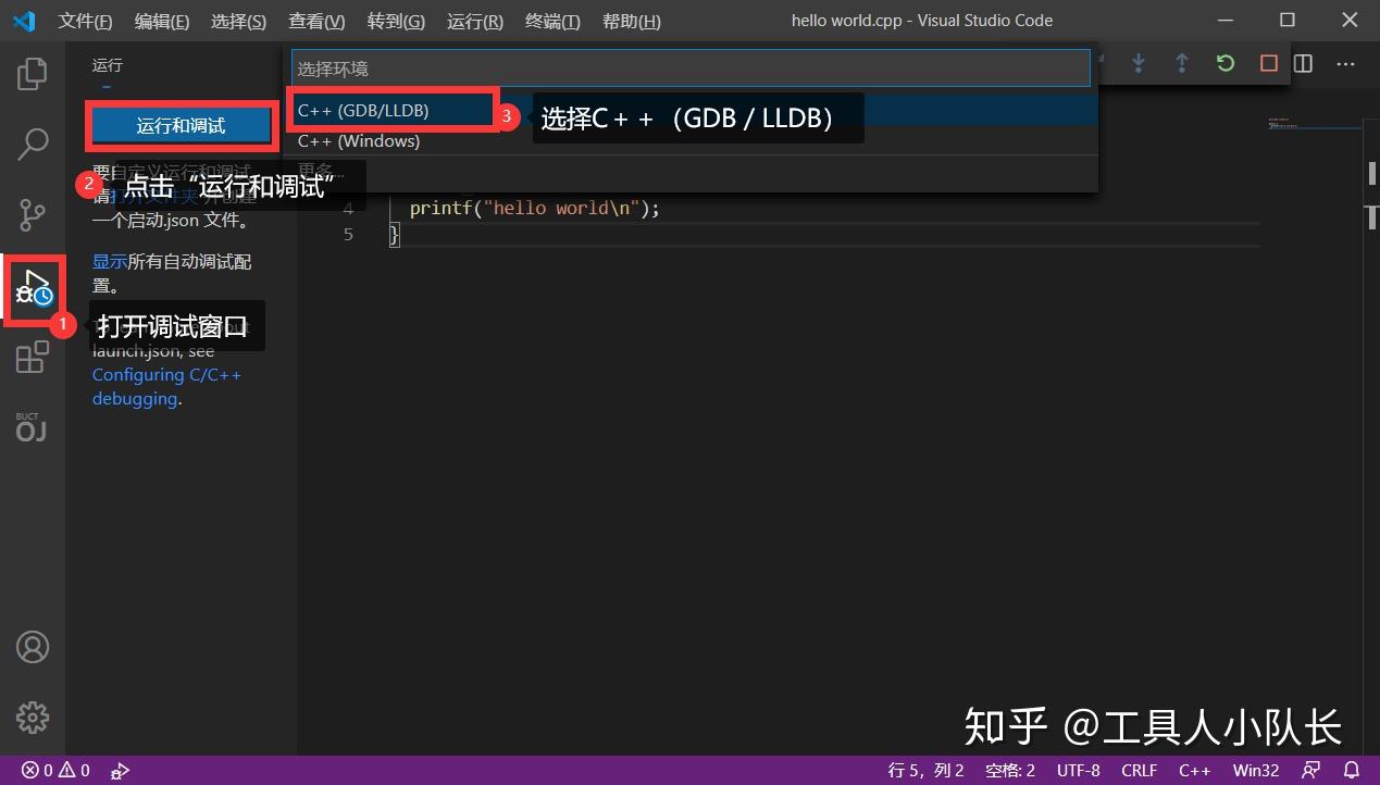 BUCT OJ 插件安装、配置教程 - 知乎