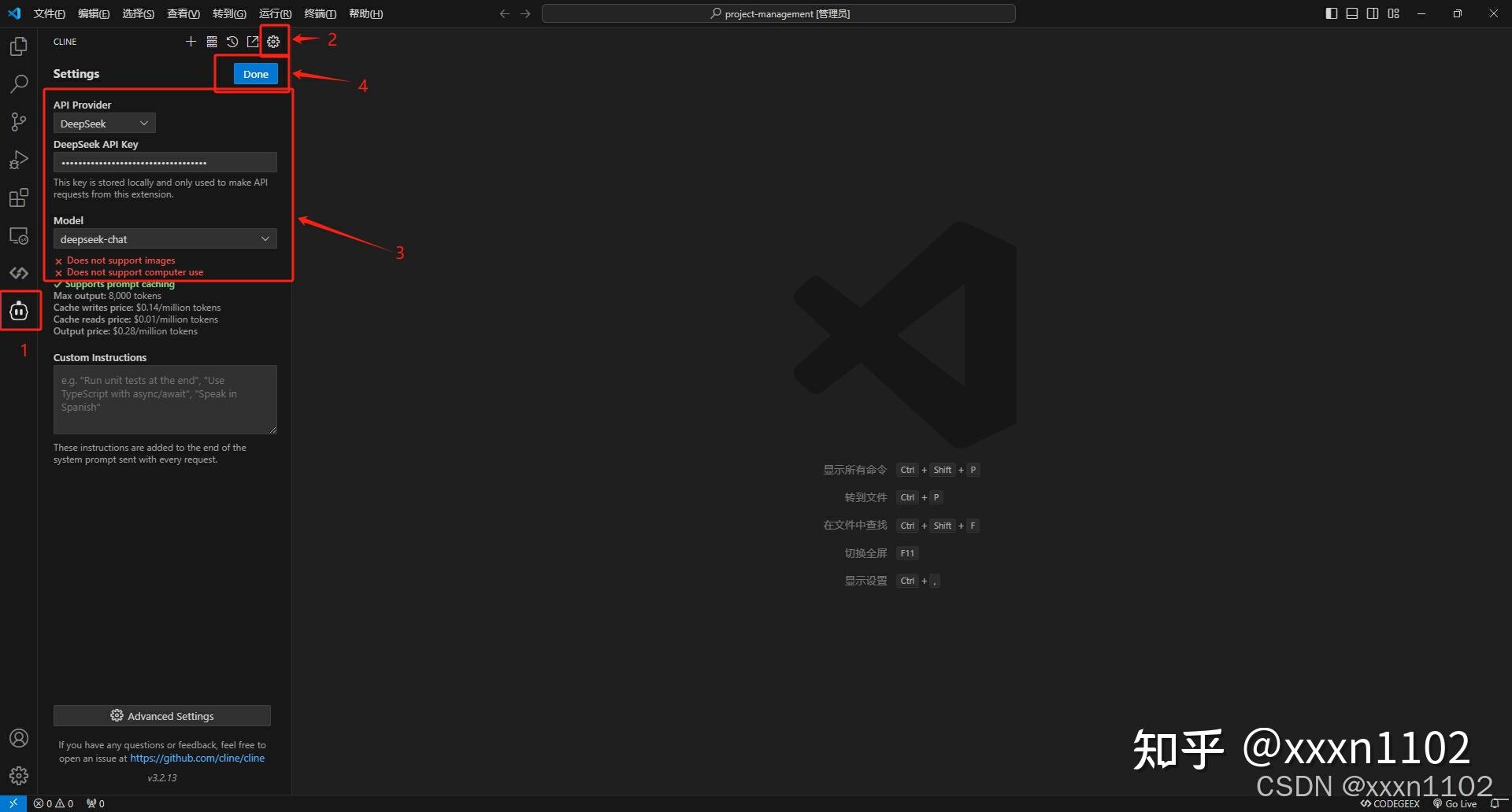 VS Code + Cline + DeepSeek 实现AI编程 - 知乎