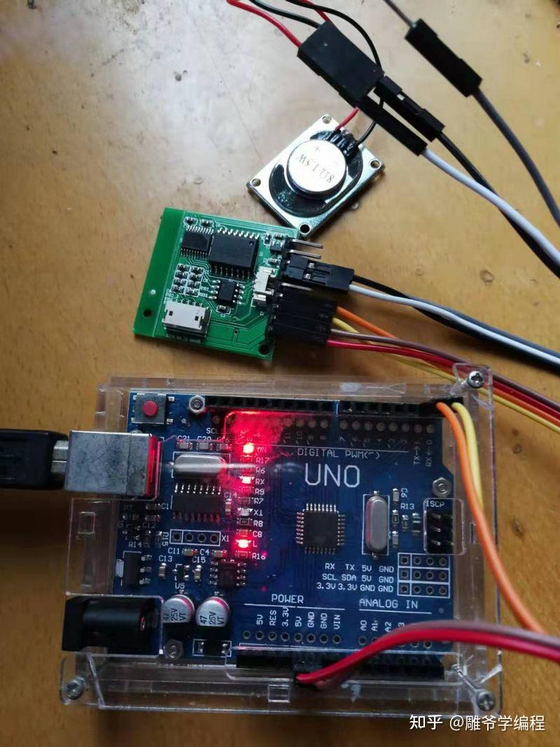 【雕爷学编程】Arduino动手做（129）---TTS文字转语音合成模块 - 知乎