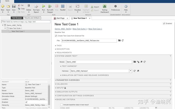 使用simulink Test Manager模型测试示例 知乎 7451