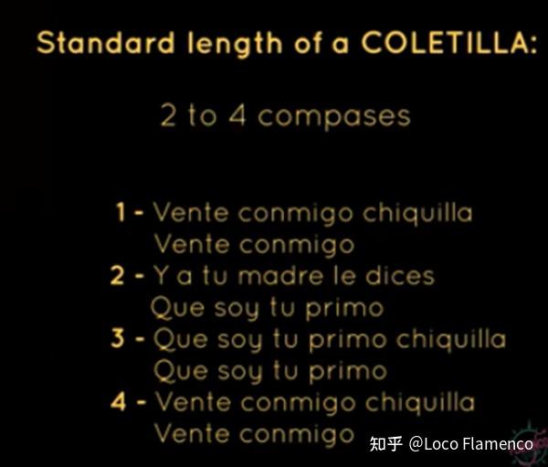 Coletilla和Letra的7个不同之处 - 知乎