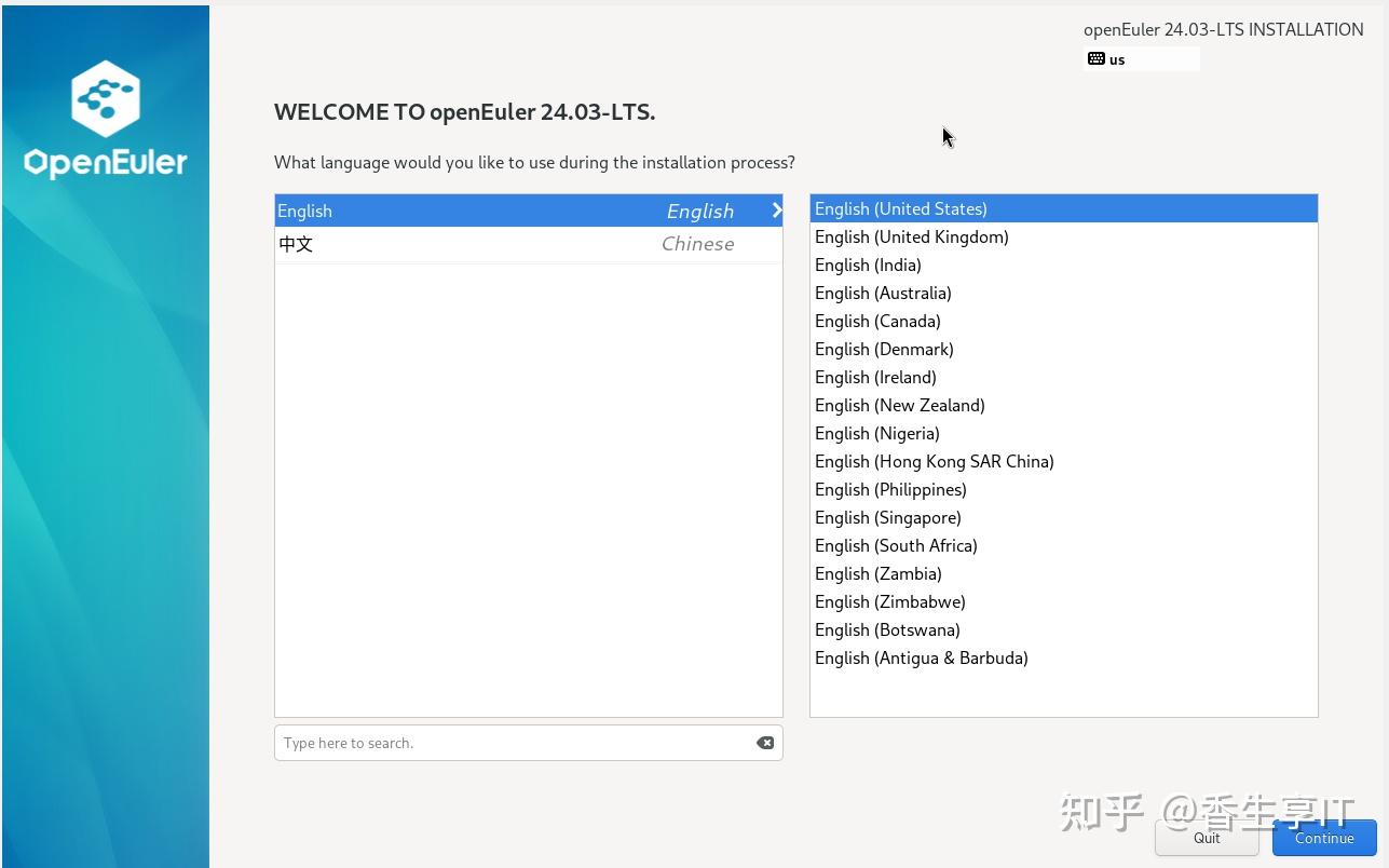 入门探索华为openEuler(欧拉24.03 LTS)虚拟机安装和使用 - 知乎