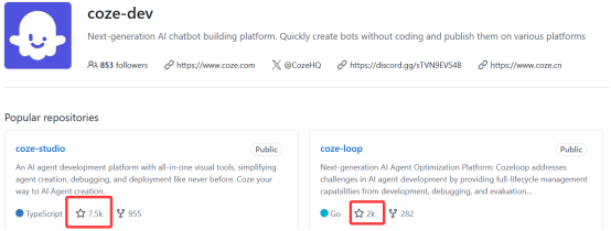 COZE 开源，新一代 AI Agent 本地部署一条龙 - 知乎