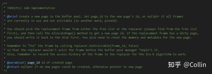 CMU15-445 Fall 2023 PROJECT #1 - BUFFER POOL - 知乎