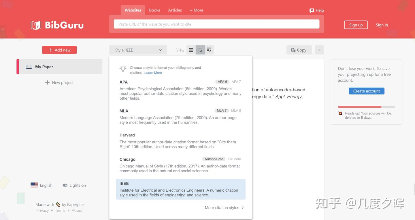BibGuru在线生成文献引用 - 知乎