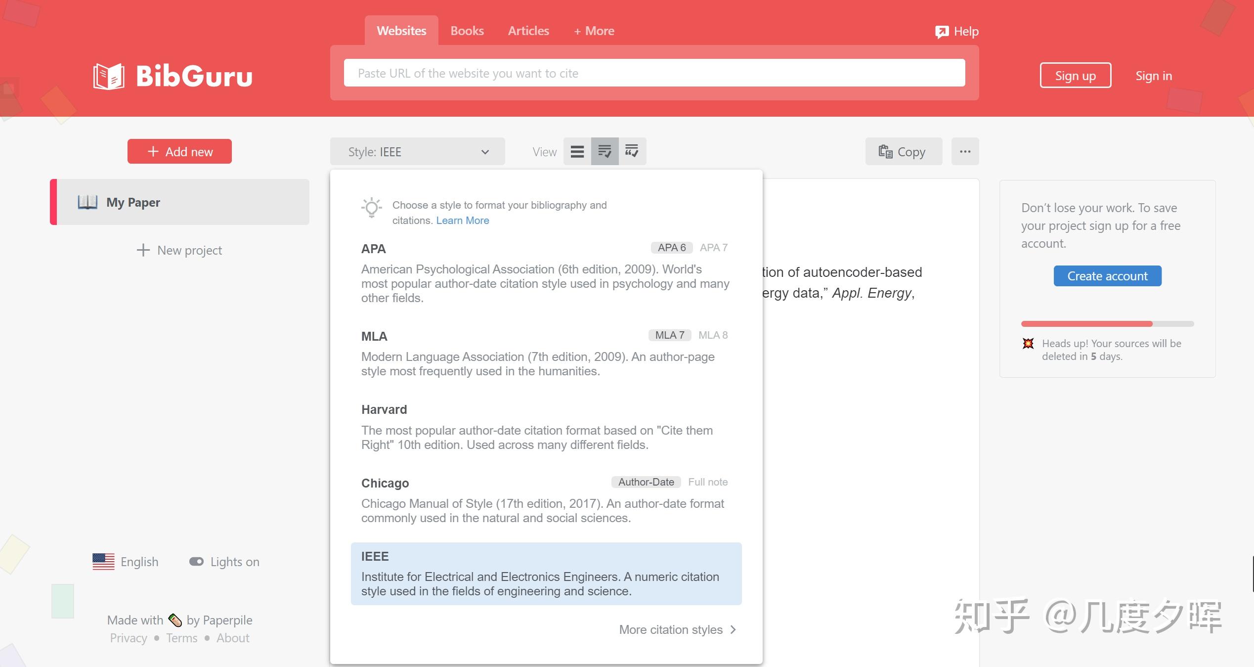 BibGuru在线生成文献引用 - 知乎