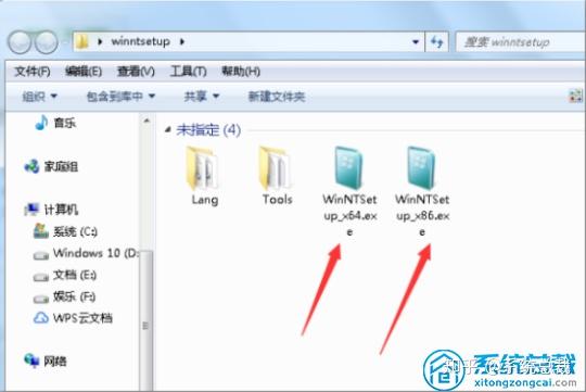 win10 wim怎么安装 - 知乎