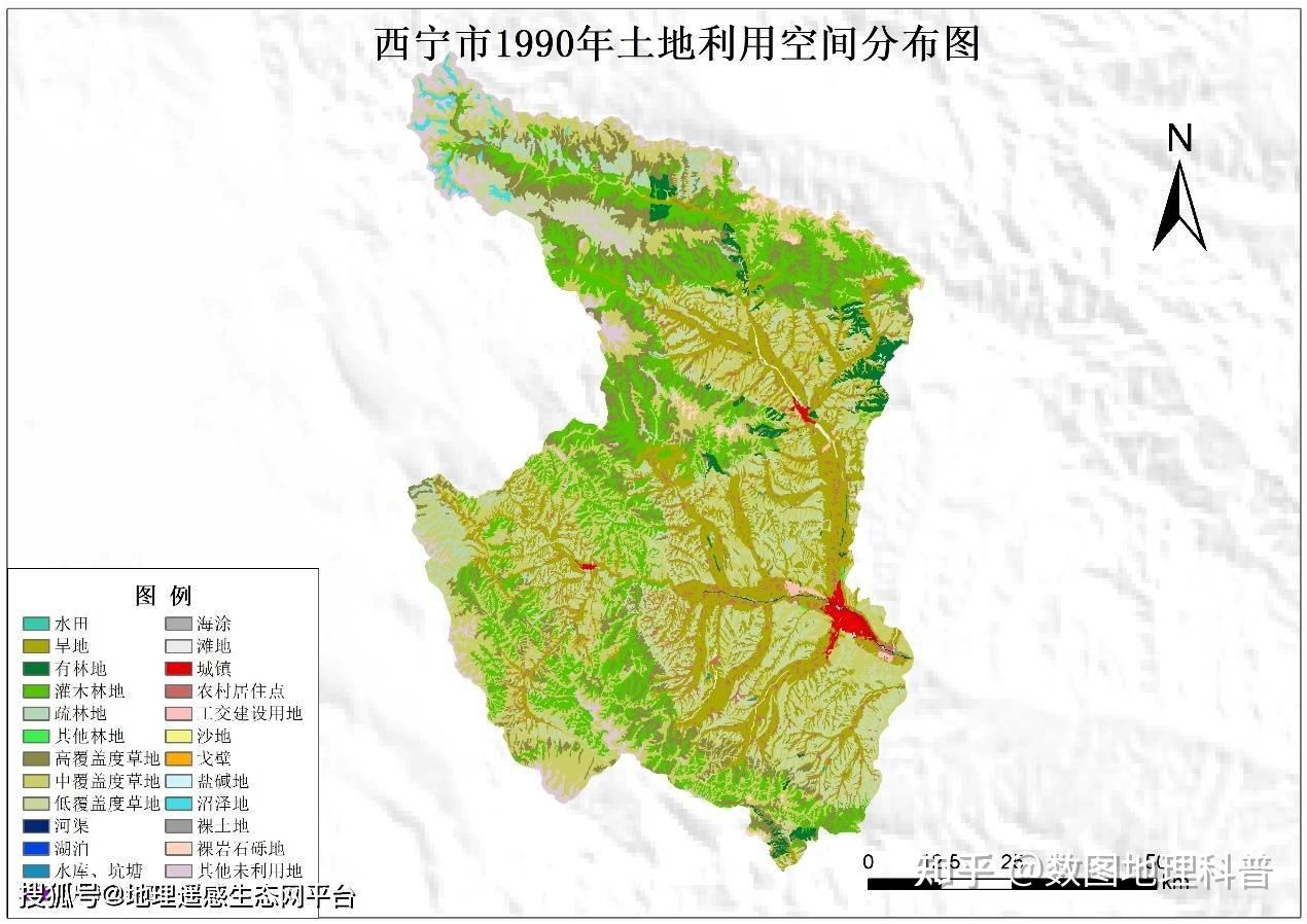 土地利用数据分类过程教学土地利用分类遥感解译地理数据获取 知乎