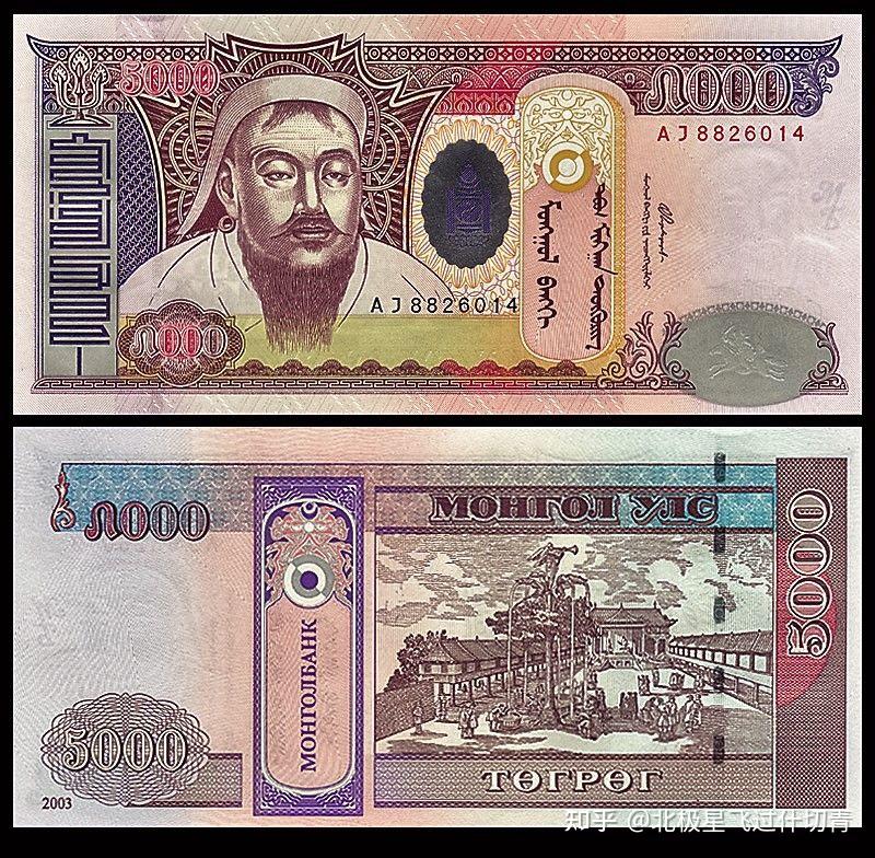 盘点世界上现存的数字符号系统 - 知乎