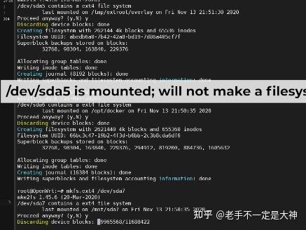 小白使用软路由——OpenWRT系统基础设置教程 - 知乎