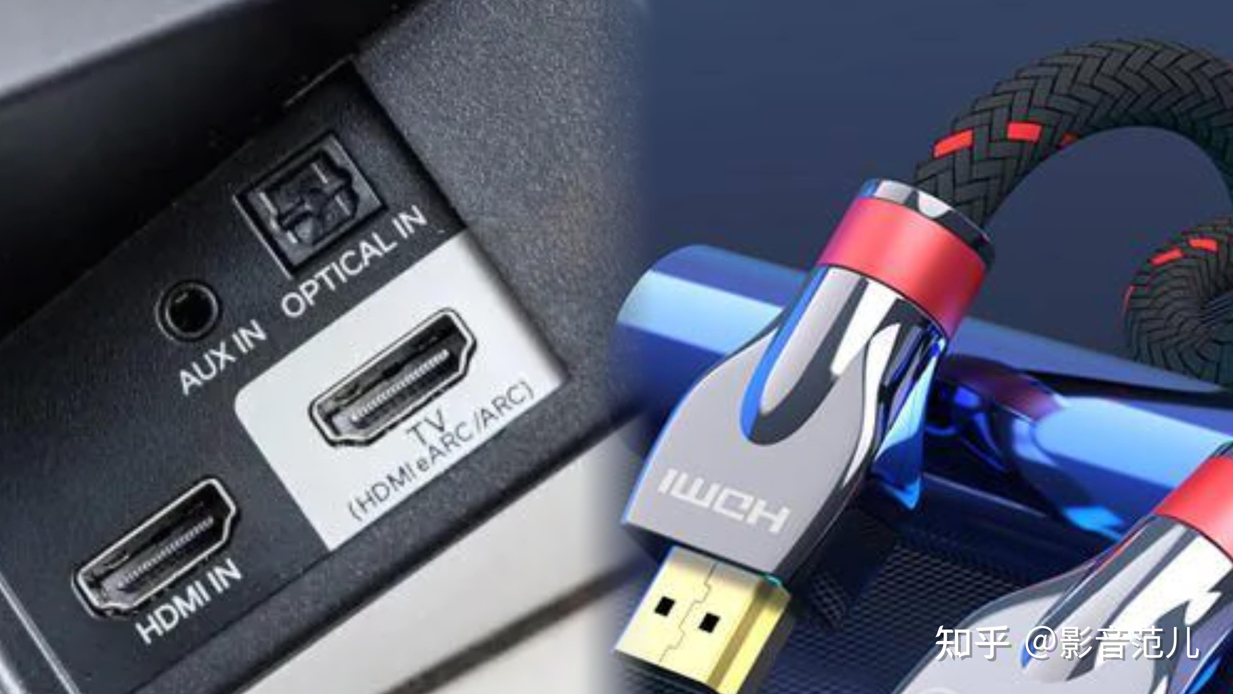 HDMI的性能提升，给家庭影院传输带来什么好处？ - 知乎