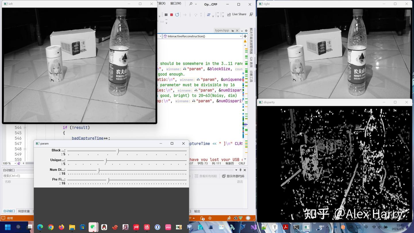 OpenCV 双目摄像头标定+测距教程 - 知乎