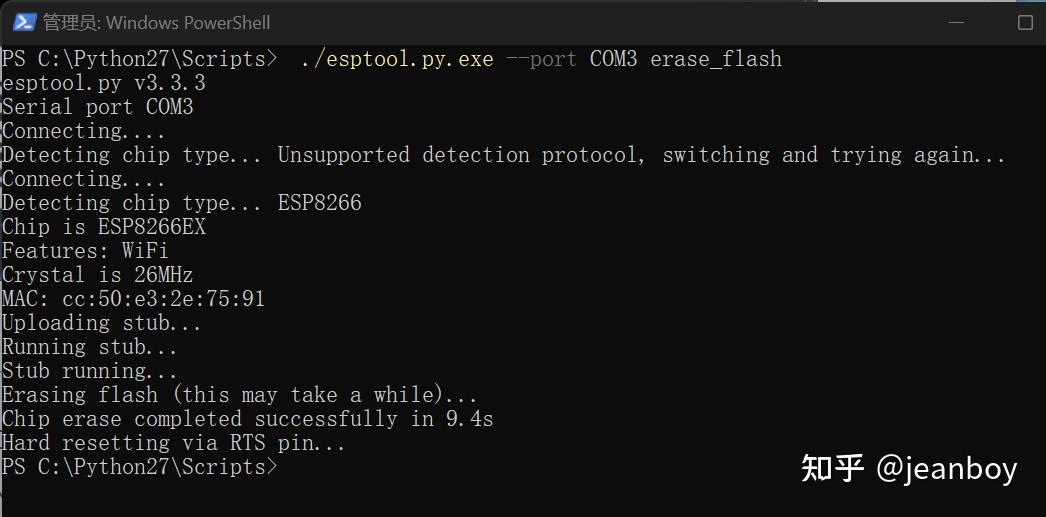 【流光溢彩】物联网入门 ESP8266 + WS2812B 制作流光溢彩灯带 - 知乎