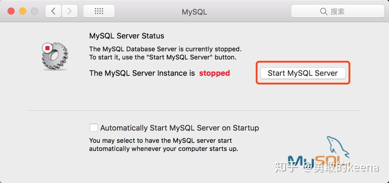 macOS安装mysql完整详细教程 - 知乎