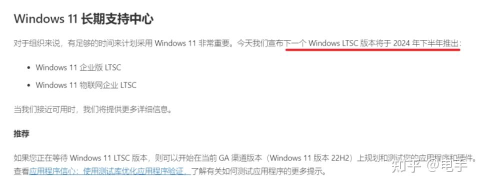 再度精简安装后仅3.3G，iPad装上Win11性能居然这么猛 - 知乎