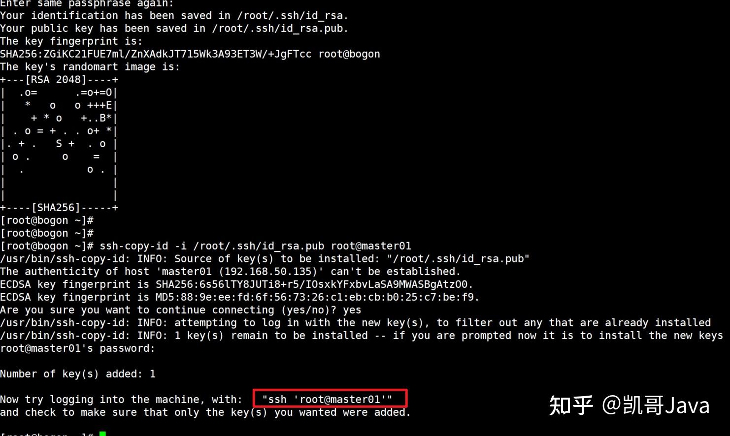 【图文教程】Centos 7下安装Hadoop - 知乎
