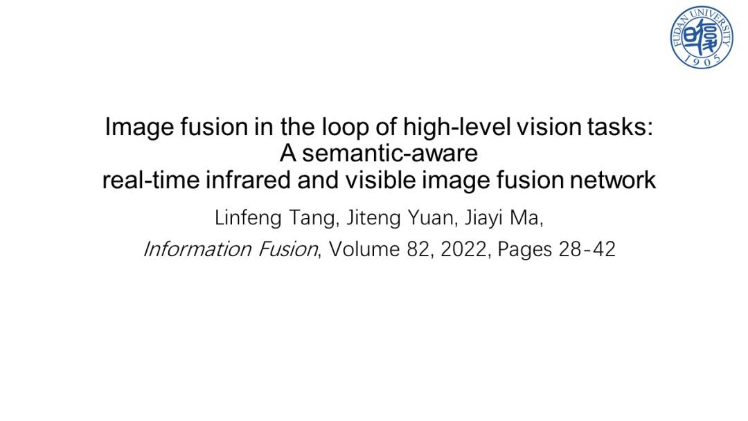 SeAFusion: 一种结合高级视觉任务的图像融合框架 - 知乎