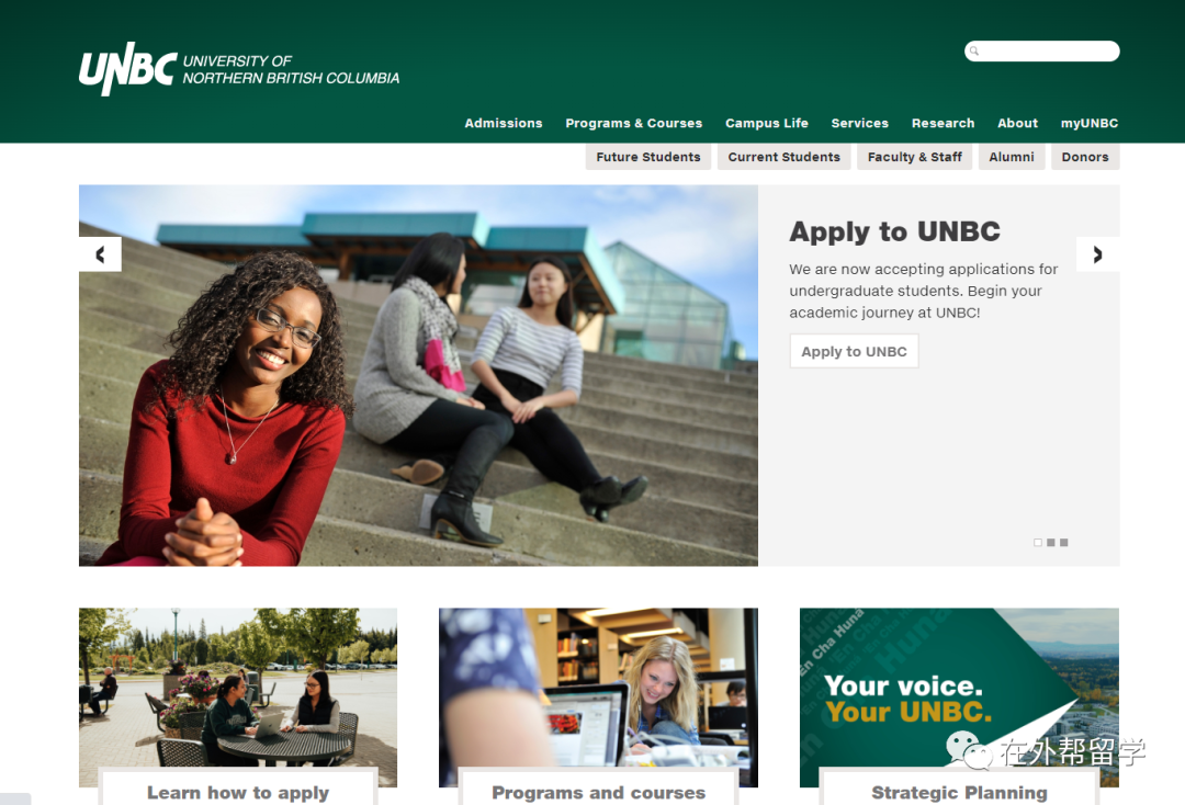 加拿大硕士留学丨申请相对容易、可带薪实习！热门专业CS选校指南~ - 知乎