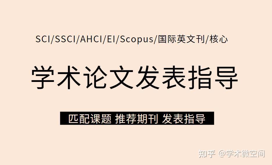 47本FrontiersSCI期刊最新影响因子一览 - 知乎