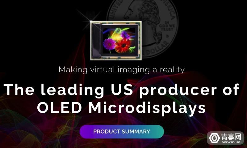 eMagin获美国防部3360万美元Micro OLED大订单 - 知乎