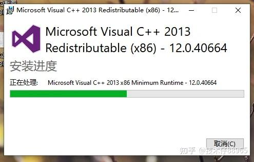 mfc140u.dll丢失怎样修复？这三个方法的可以修复 - 知乎