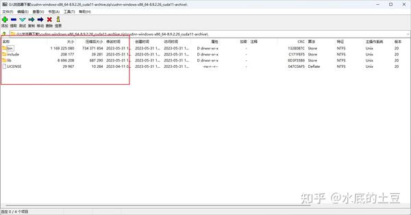 Paddleocr史上最全安装教程 知乎