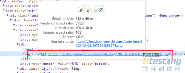 python开源库——ddddocr实例 - 知乎
