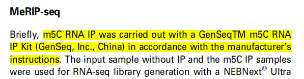 客户文章|1区，m5C RNA甲基化测序&5mC DNA甲基化测序助力番茄果实成熟机制研究 - 知乎