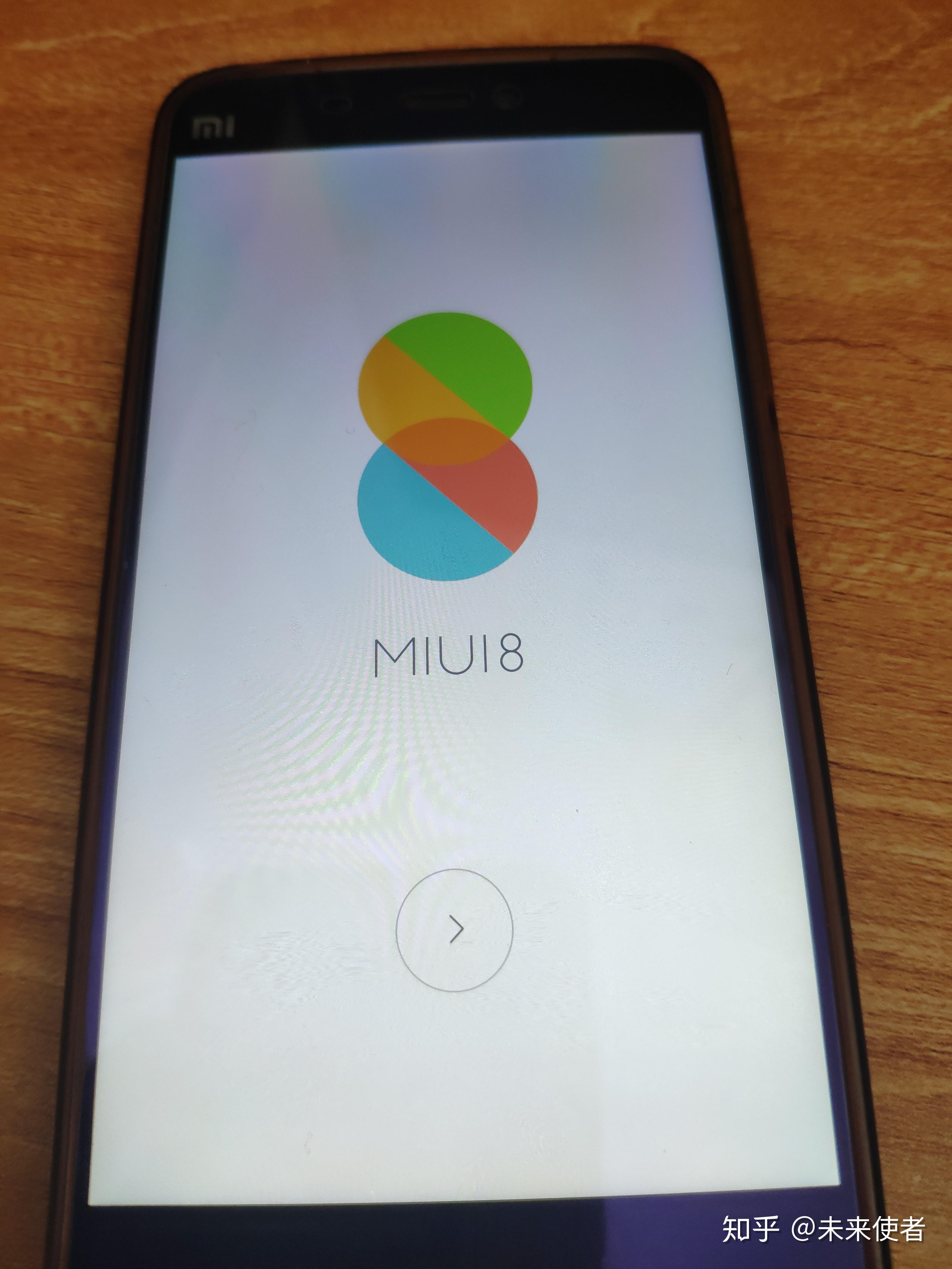 小米5[M5]从MIUI10降级回到V8.1.6版本完整版【亲测】 - 知乎