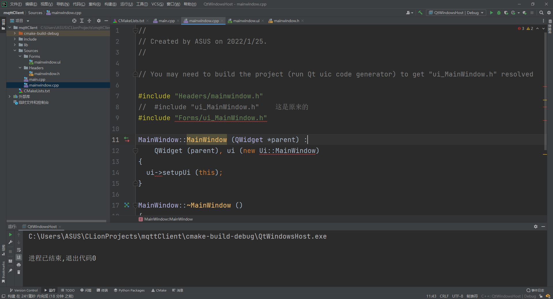 使用 clion 开发 QT - 知乎