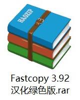 2021年文件复制软件评测：FastCopy、TeraCopy、KillCopy、ExtremeCopy、Supercopier - 知乎