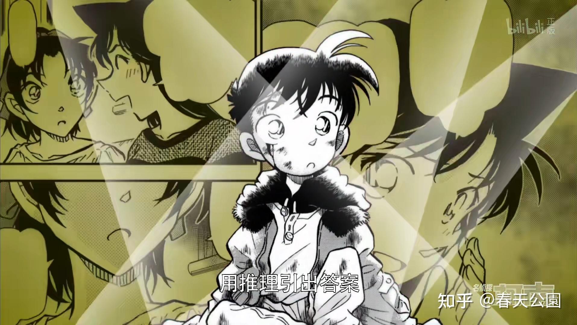 最全名侦探柯南主线剧集汇总(集数更新至1164和剧场版M26|含剧情信息) - 知乎