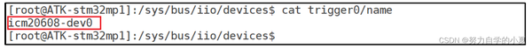 正点原子嵌入式linux驱动开发——Linux IIO驱动 - 知乎