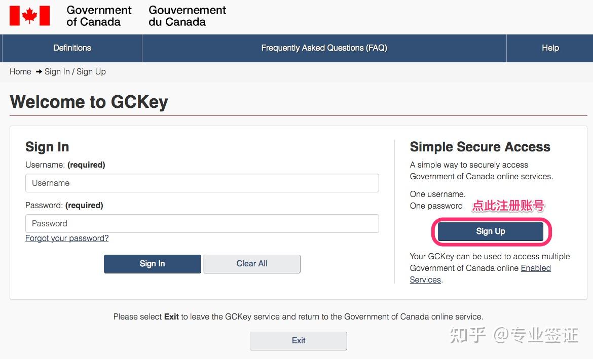 加拿大签证2023年超详细攻略DIY - 知乎