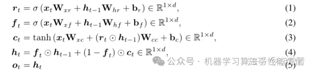 [文献翻译] Scalable MatMul-free Language Modeling - 知乎