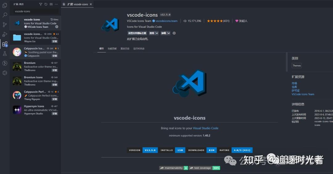 22款Visual Studio Code实用插件推荐 - 知乎