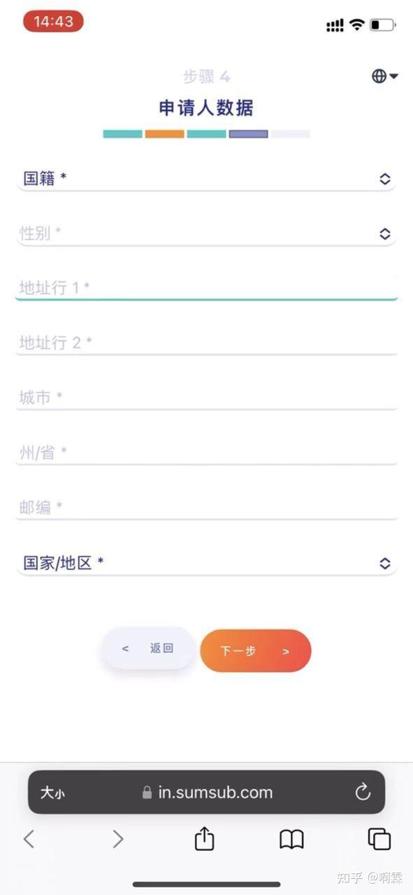 【最全面】Dupay借记卡使用指南 - 知乎
