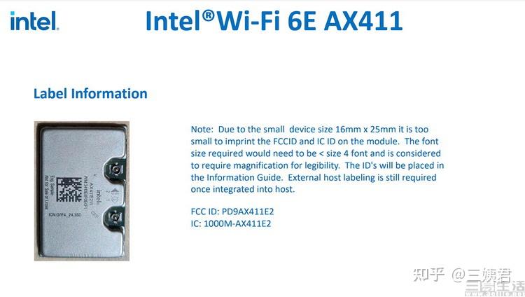 双WiFi技术降临PC，老机型也将有望从中获益 - 知乎