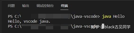 如何在vscode上写java代码（编译+构建） - 知乎