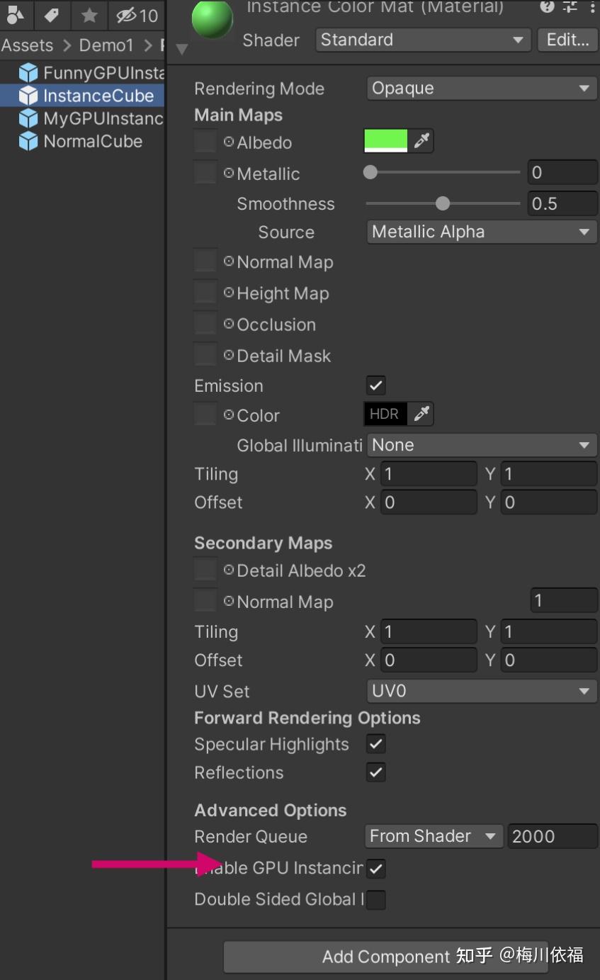 GPU Instancing 深入浅出-基础篇（2） - 知乎