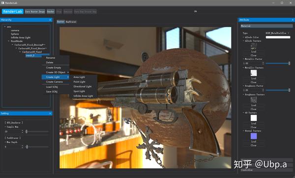 深入理解 PBR/基于图像照明 (IBL) - 知乎