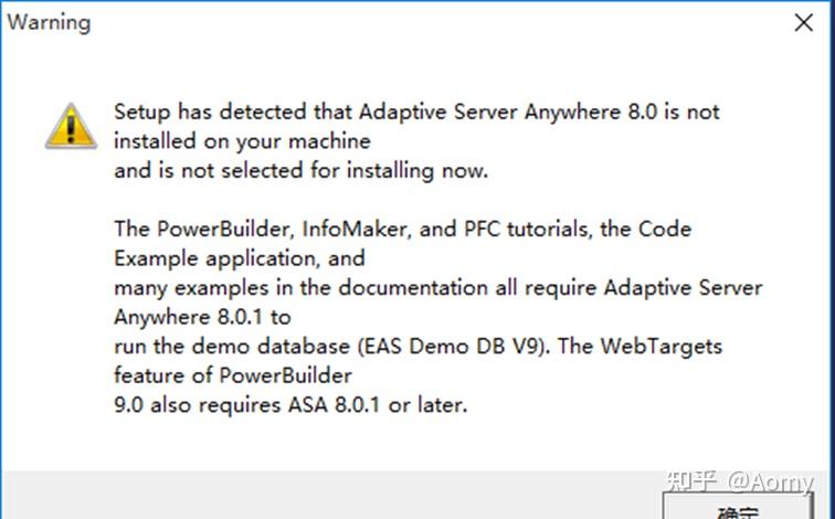 PowerBuilder安装步骤 - 知乎