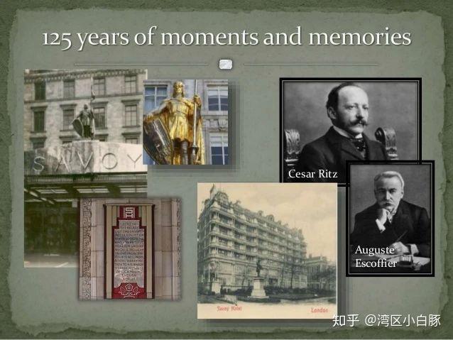美食与酒店：高级法餐之父Auguste Escoffier与Cesar Ritz之间的故事。 - 知乎