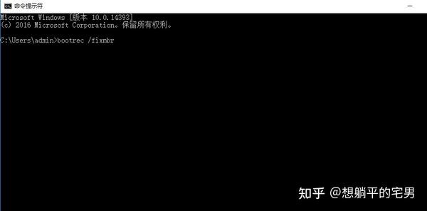 错误代码0xc0000001要怎么解决？快速修复0xc0000001错误。 - 知乎